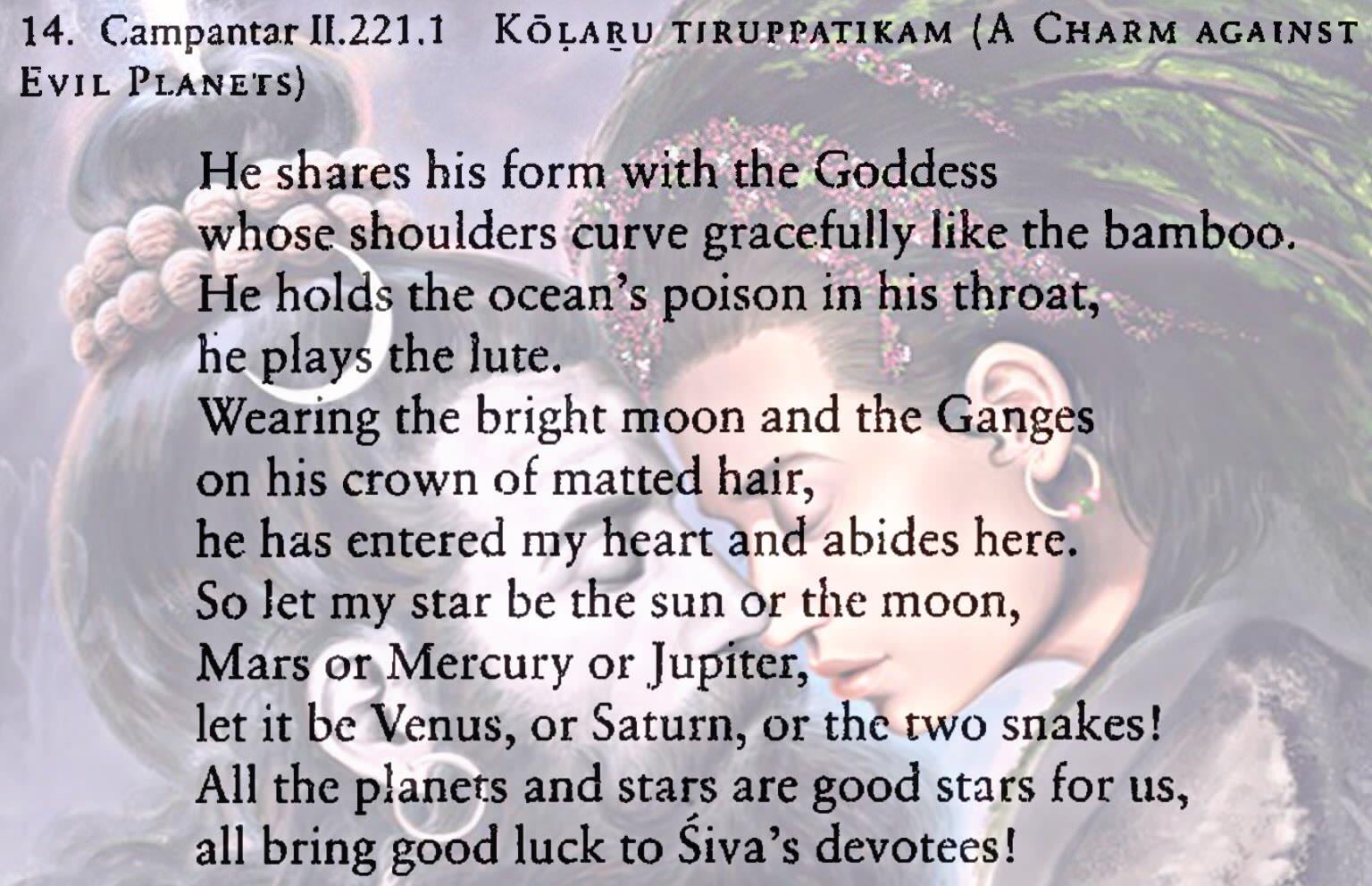 The Sovereign-Sires Of The Sky – Lord Shiva And Devi As The Ultimate ...