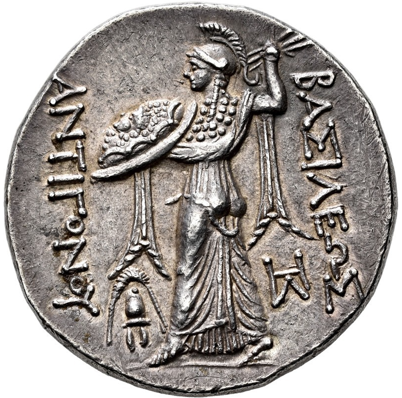 The Thunderbolt (And Storm Shield) Of Athena – A Brief Compilation ...